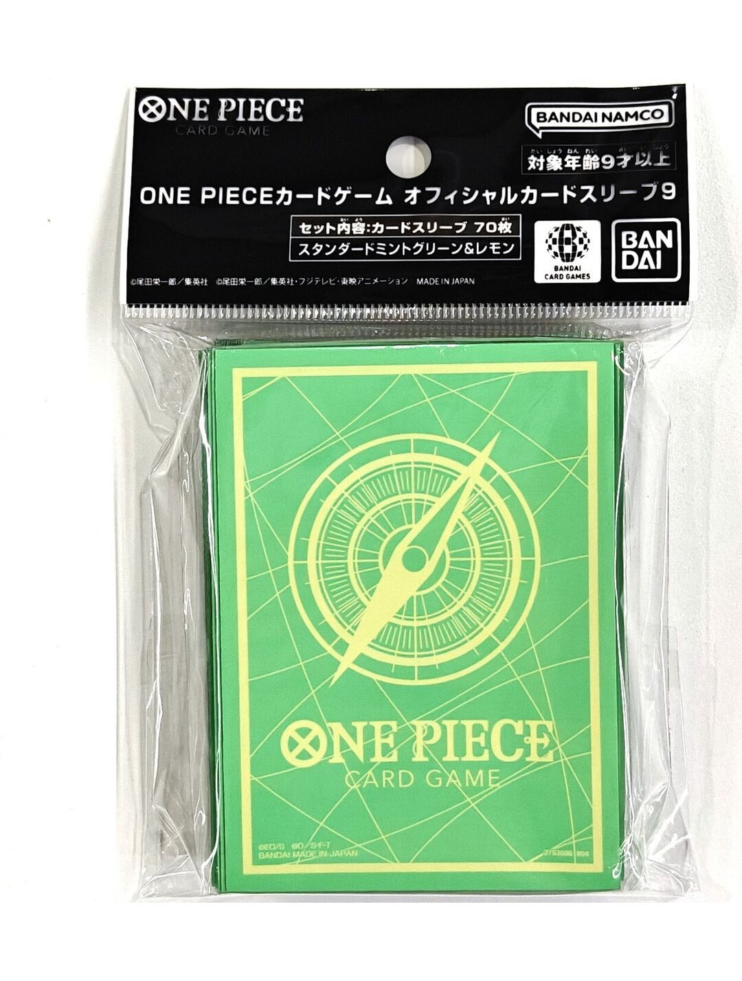 One Piece Sleeves Standard Mint Green and Lemon - Protégez vos cartes ...